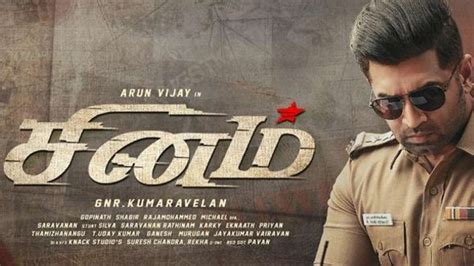 Sinam Twitter Review Arun Vijay Starrer Sparks Positive Reviews On