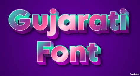 Gujarati Font Text Effect And Logo Design Font