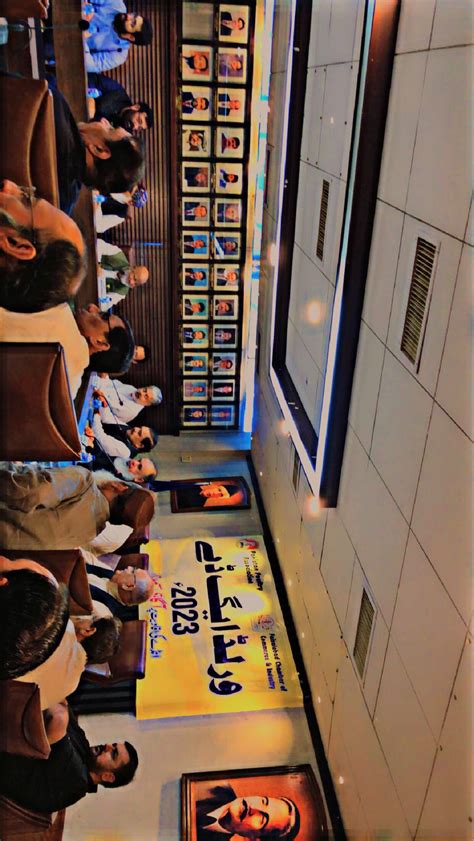 Eggday Dr Umer Iqbal