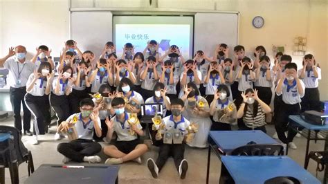 宽柔中学古来分校成年礼 宽柔中学古来分校成年礼 Updated Their Cover Photo