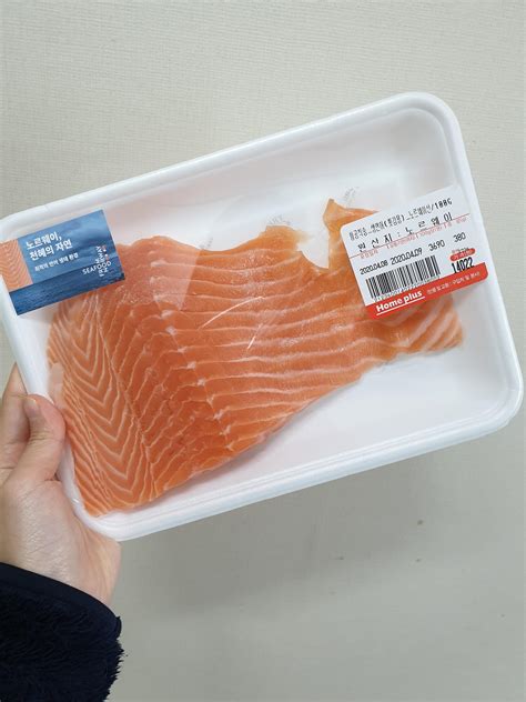 연어장 초간단 연어장으로 사케동 만들기
