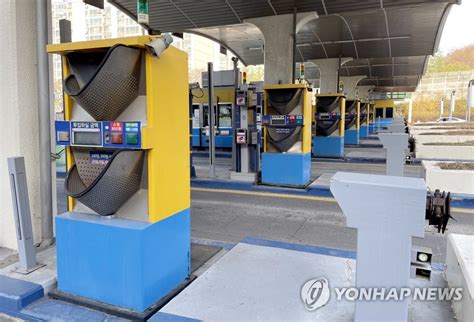 쨍그랑 추억 문학터널 동전투입기 박물관으로 나무뉴스