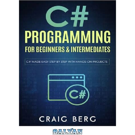 خرید و قیمت دانلود کتاب c programming for beginners and intermediates