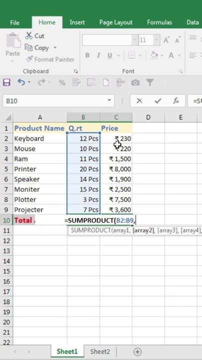 💥sumproduct function excel shorts youtube