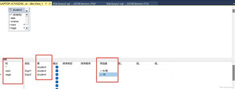 sqlsever自用 sql server 右键设计 CSDN博客