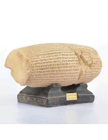 Cyrus Cylinder Replica Cyrus Scroll At The Best Price