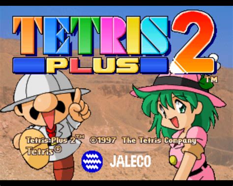 Tetris Plus 2 Ocean Of Games Tetris Plus 2 Ocean Of Games