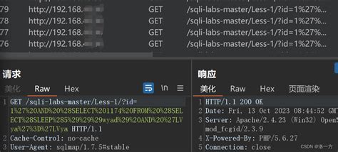 渗透测试 手把手教你sqlmap数据库注入测试 1 靶场实战篇 sqlmap靶场 csdn博客