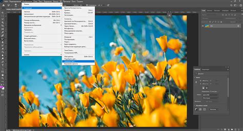 Как изменить цвет объекта в Adobe Photoshop База знаний Timeweb Community