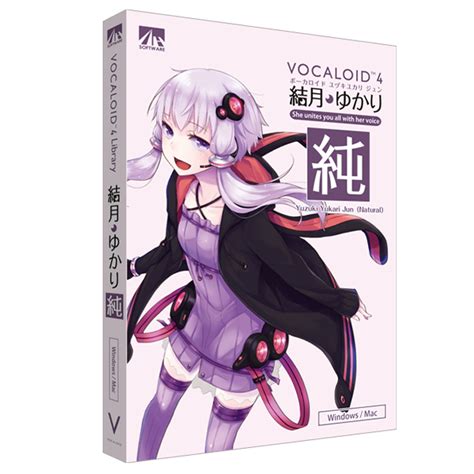 Vocaloid Library Yuzuki Yukari Jun Lin Onn Were Created Under The