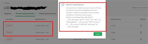 Qlik Sense Cloud Rest Api Qlik Community 1665664