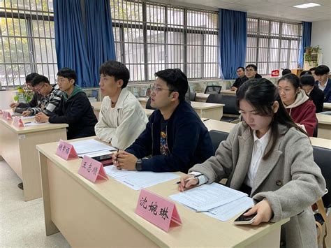 物联网工程学院举行2022年下半年学生预备党员转正答辩会 江南大学新闻网