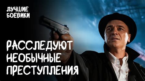 😎БУДНИ ПОЛИЦЕЙСКИХ СТАРОЙ И НОВОЙ ЗАКАЛКИ Без сомнений за правду