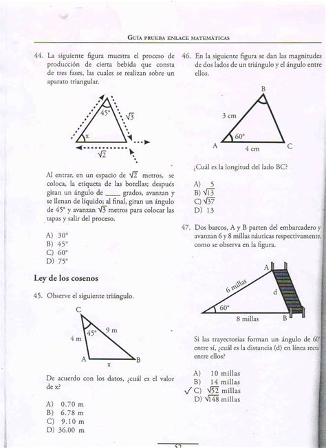 HABILIDADES MATEMÁTICAS PARA LA PRUEBA ENLACE Funciones Trigonométricas