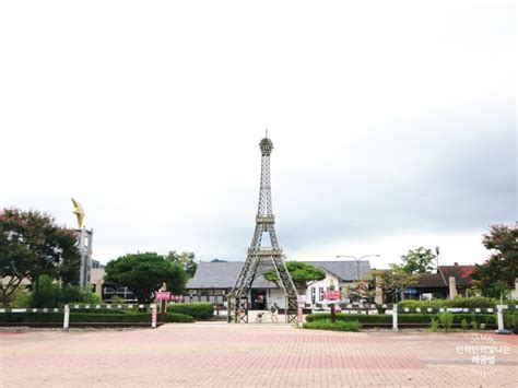 전남 아이와 가볼만한곳 곡성 섬진강 기차마을 드림랜드 Feat 증기기관차 운행시간표 예약방법 네이버 블로그