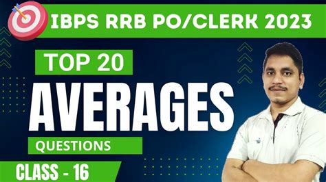 Target Rrb Poclerk Arithmetic Questions Class 16 Averages Msrclasses Youtube