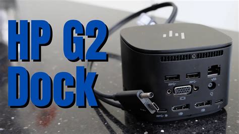 HP Thunderbolt Dock G Town Green Com