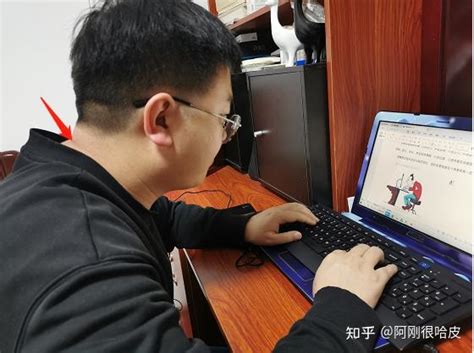 低头是一种能力也是一种力量颈椎病的防治 知乎