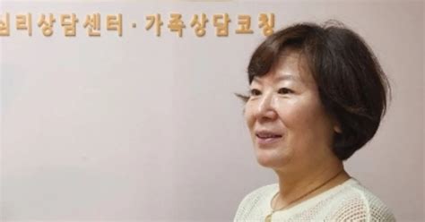 마리 고수의 가족 상담 서비스 대전 서구 숨고 숨은고수