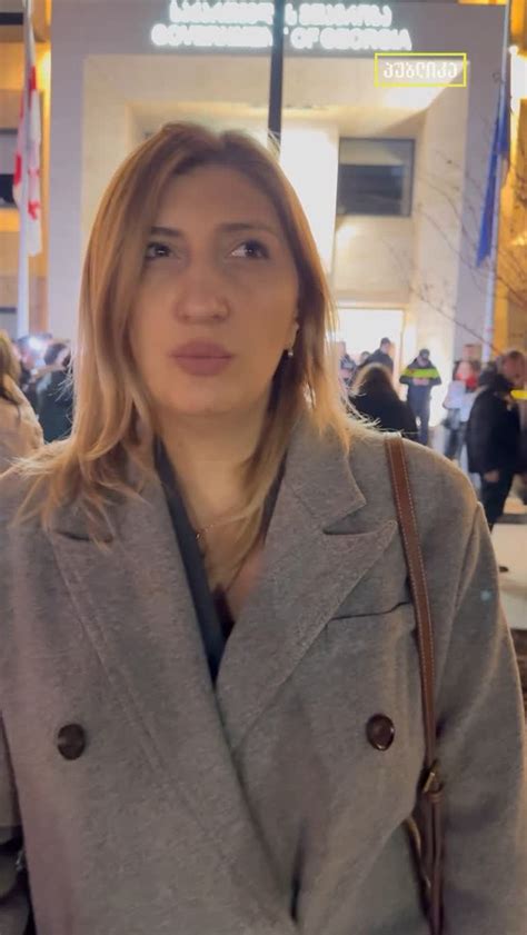 Publika ⭕️ თავისუფლება მზია ამაღლობელს” მთავრობის