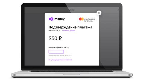 Как принимать платежи онлайн: выбираем способы оплаты для сайта или ...