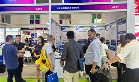 2026全球物联网大会暨上海国际物联网外贸产品博览会物联网展会物联网博览会上海物联网展