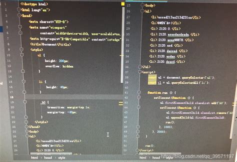 好玩的列表自动滚动前端vue 列表超过4条纵向自动滚动显示 Csdn博客