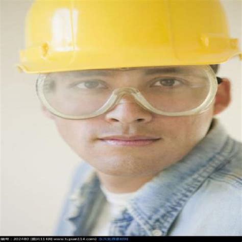 Tcc Object Detection Model By Base De Dados Epi