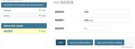 【django Drf开发】一、搭建开发环境drf 开发 Csdn博客