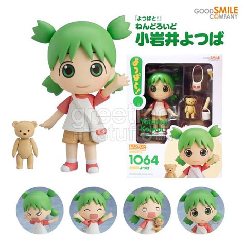 Yotsuba Koiwai Nendoroid No Holiday Greeting Stuffs Free Shipping Anime Figure