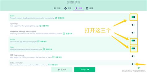SpringBoot Vue入门并实现前后端分离和数据库查询入门笔记超详细 vue springboot实现选择器查询从数据库获取 CSDN博客