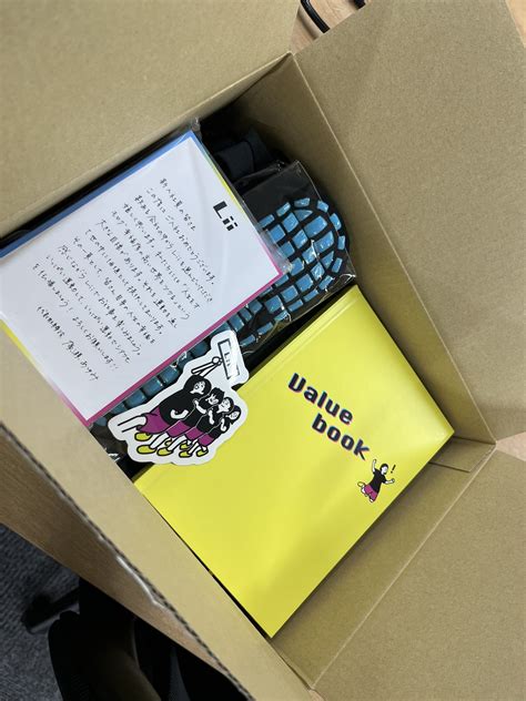 廣瀬あゆみ Lii代表取締役 On Twitter 新入社員の方に贈られる Lii Welcome Box！バリューブックをはじめ
