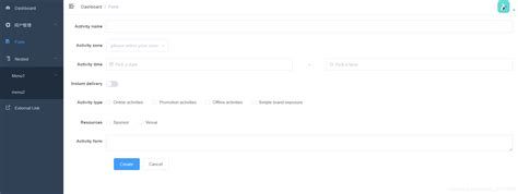 详细分析 Vue Admin Template Csdn博客