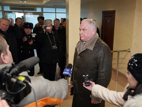 Пограничное управление ФСБ России по Курганской и Тюменской областям