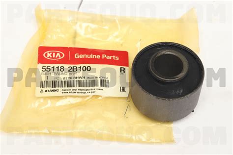 BUSH-TRAILING ARM 551182B100 | Hyundai / KIA Parts | PartSouq