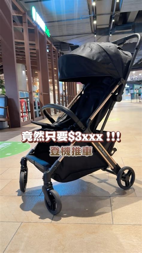 六一遛阿寬｜美食旅遊 茶六竟然也推出了午間套餐 平常人均1000起跳的茶六 現在週一到週五1100 1700 只要一半的價錢就