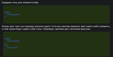 цвет фона Html Coding Учим делать сайты Форум про Html Css и Javascript