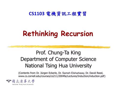ppt rethinking recursion powerpoint presentation free download id