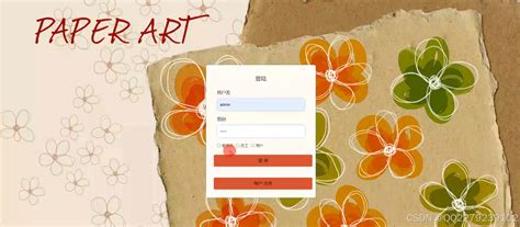 488java Jsp Ssm服装店销售商城管理系统服装订单评价管理（源码文档开题运行视频讲解视频） Csdn博客