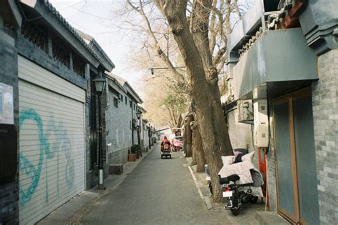 Nostalgic Beijing Color Palette Combinations And Schemes Octet Design Labs