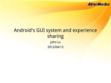 android ui system pdf