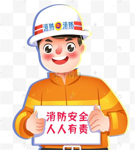 安剖瓶图片 安剖瓶图片素材免费下载 千库网