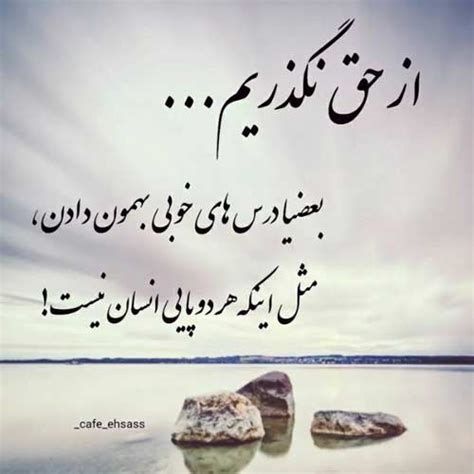 نیک موزیک دانلود آهنگ جدید