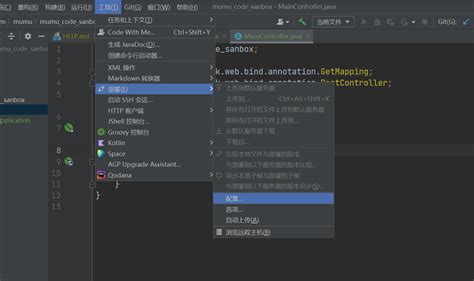 Windows远程操作虚拟机windows远程连接虚拟机 Csdn博客