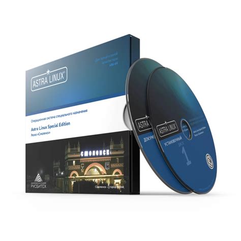 Astra Linux
