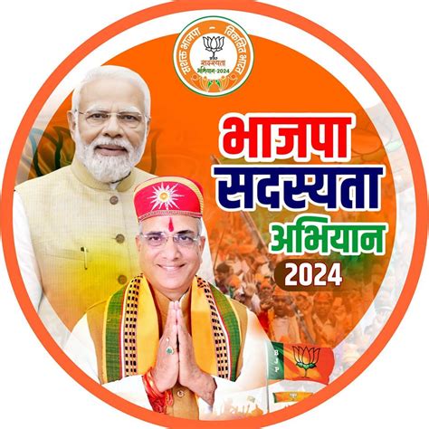 विश्व स्वास्थ्य दिवस के अवसर पर आयोजित कार्यक्रम Live विश्व स्वास्थ्य दिवस के अवसर पर