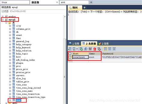 Mysql数据库远程访问设置mysql设置远程访问sql Csdn博客
