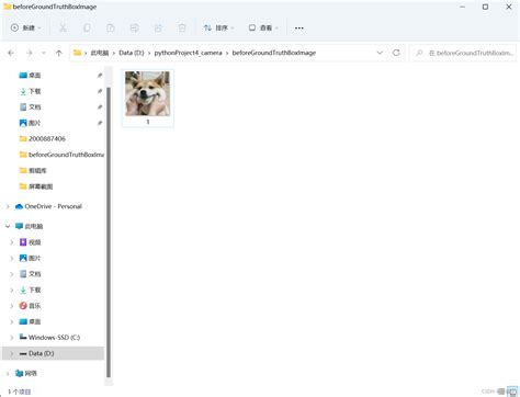 Opencvpython 基于opencv的图片区域标注系统v1python Opencv 区域标记 Csdn博客