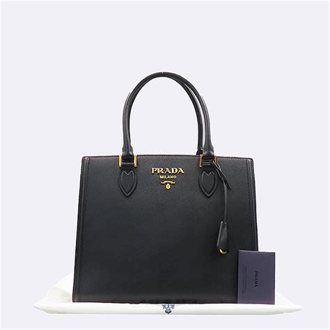 프라다 사피아노 탑핸들 백 럭셔리바이 중고명품