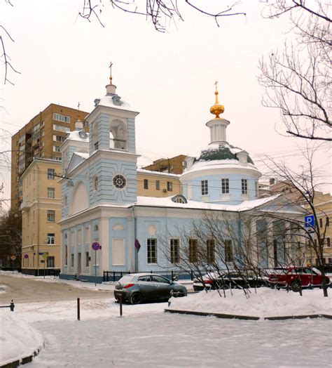 Успения Пресвятой Богородицы церковь Большой Власьевский переулок 2 2 Русские Церкви